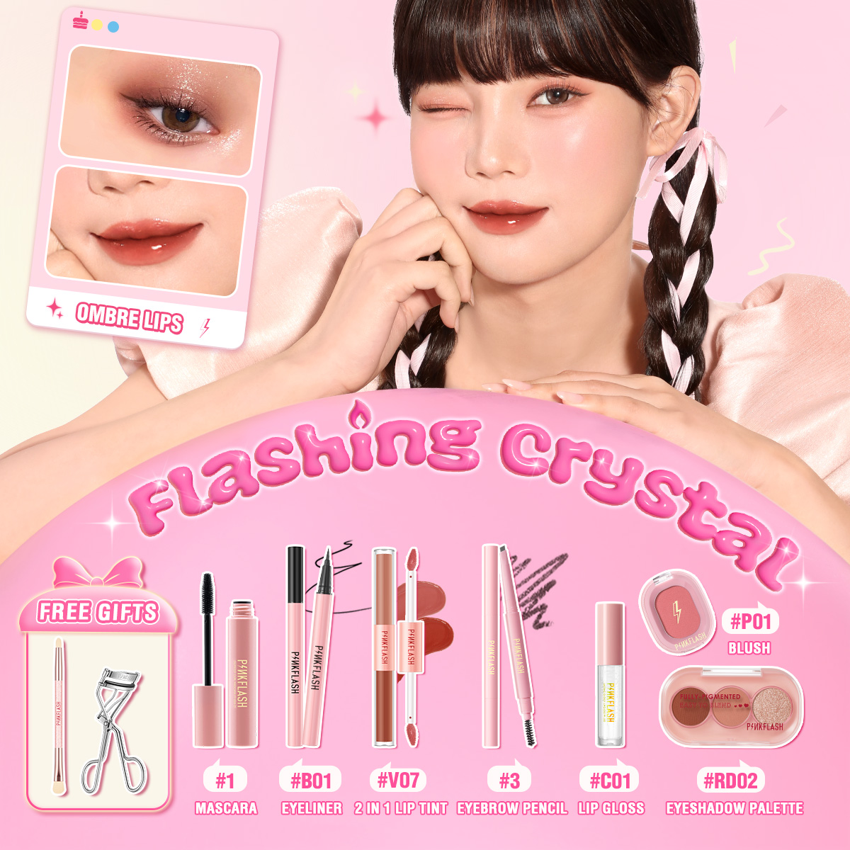 PINKFLASH #Flashing4Years 4th Anniversary Makeup Sets Beauty Set Makeup ...