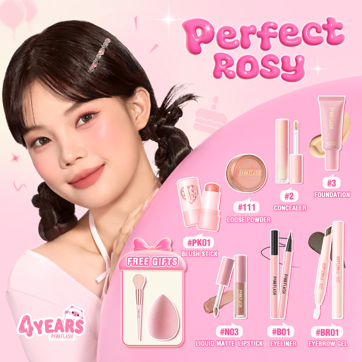 PINKFLASH #Flashing4Years 4th Anniversary Makeup Sets Beauty Set Makeup ...
