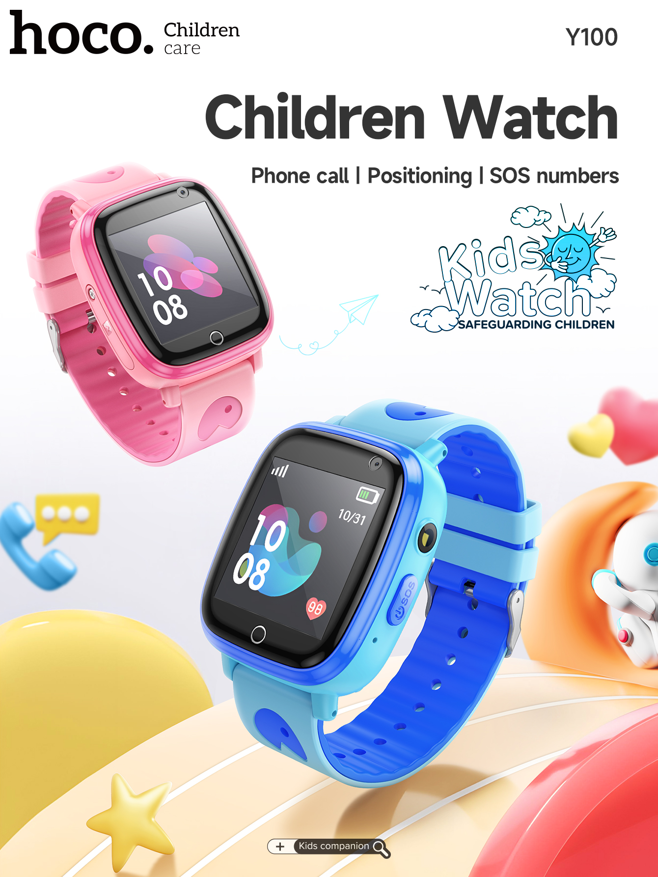 [Support calls] HOCO Y100 Kids Smart Watch GPS Positioning With Sim ...