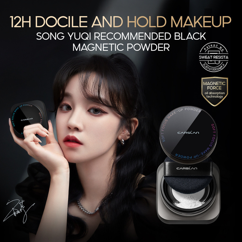 Carslan Black Magnetic Powder Soft Focus Keep Makeup Loose Powder Keep ...