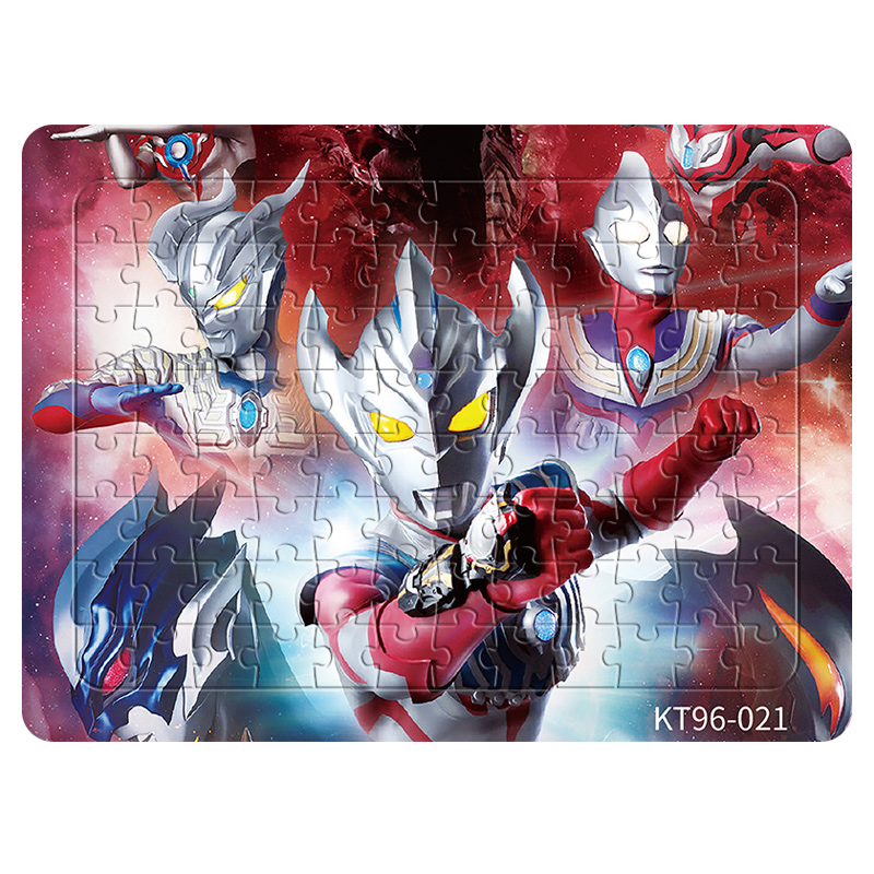 Ultraman Anime Puzzle, Baby Picture Puzzle, Boy Toy 96 Pieces Thick ...