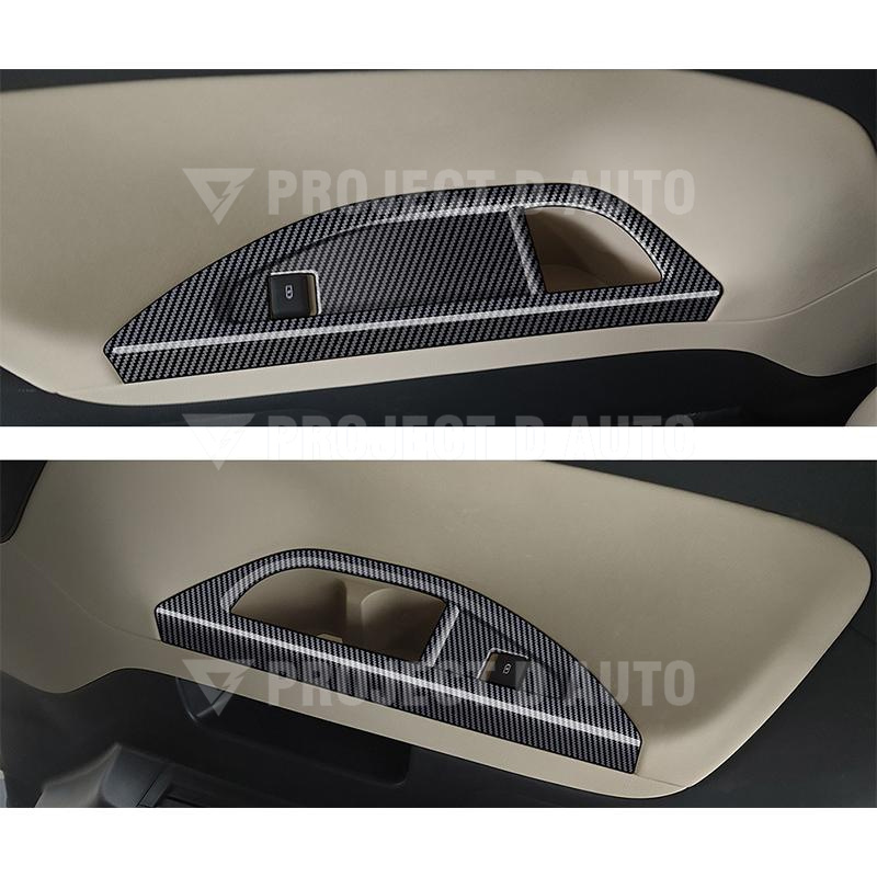 Toyota Alphard AH40 (2024-Present) window Switch Panel Cover Aircon ...
