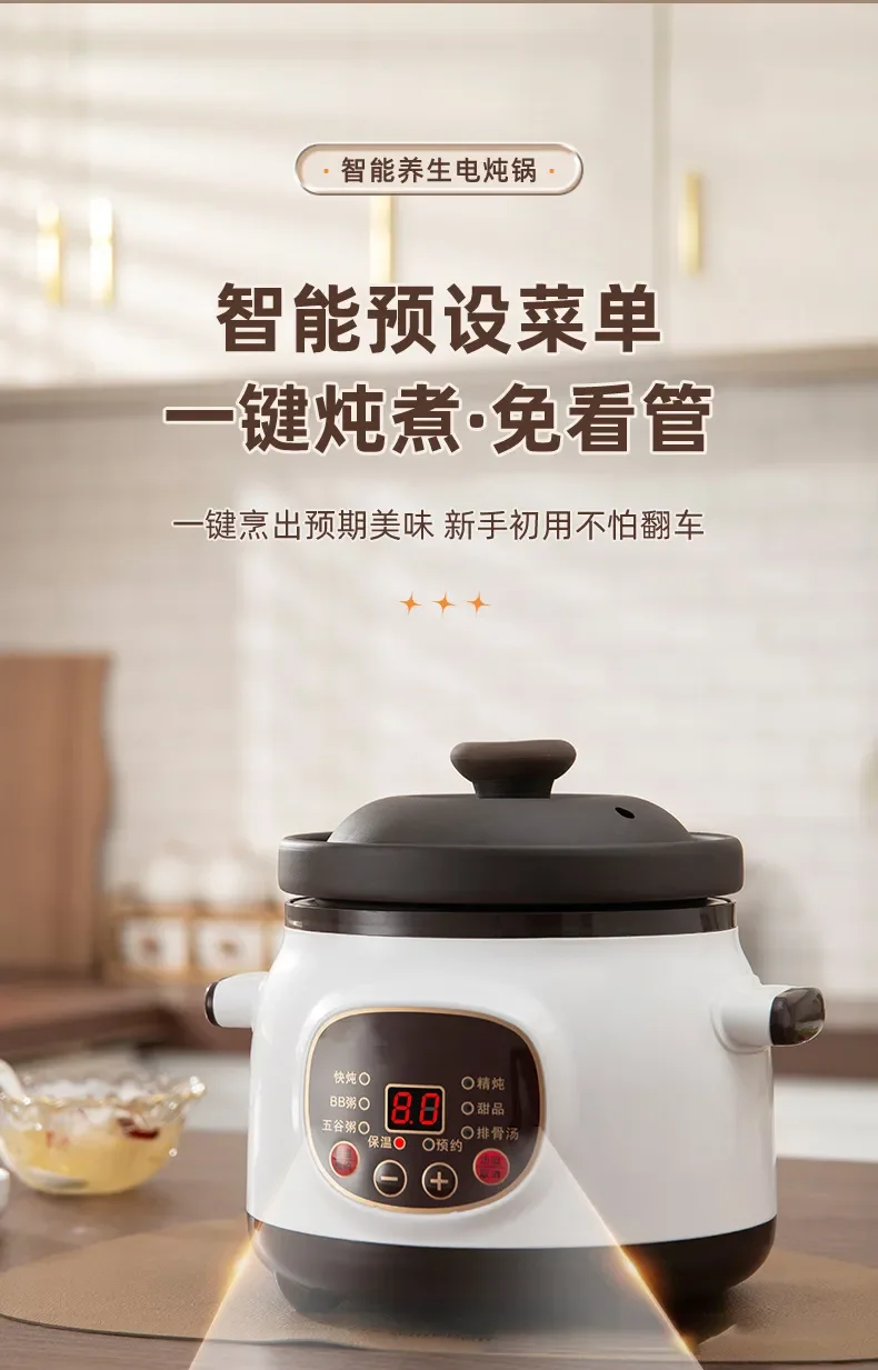 【Ready Stock】1.8L Electric Slow Cooker Automatic Electric Stew Pot with ...