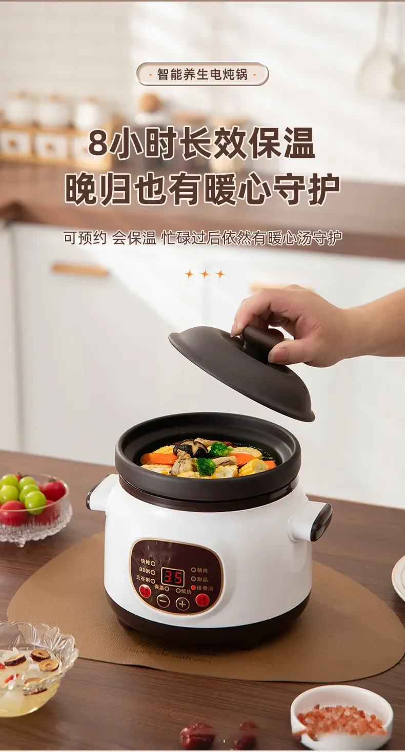 【Ready Stock】1.8L Electric Slow Cooker Automatic Electric Stew Pot with ...