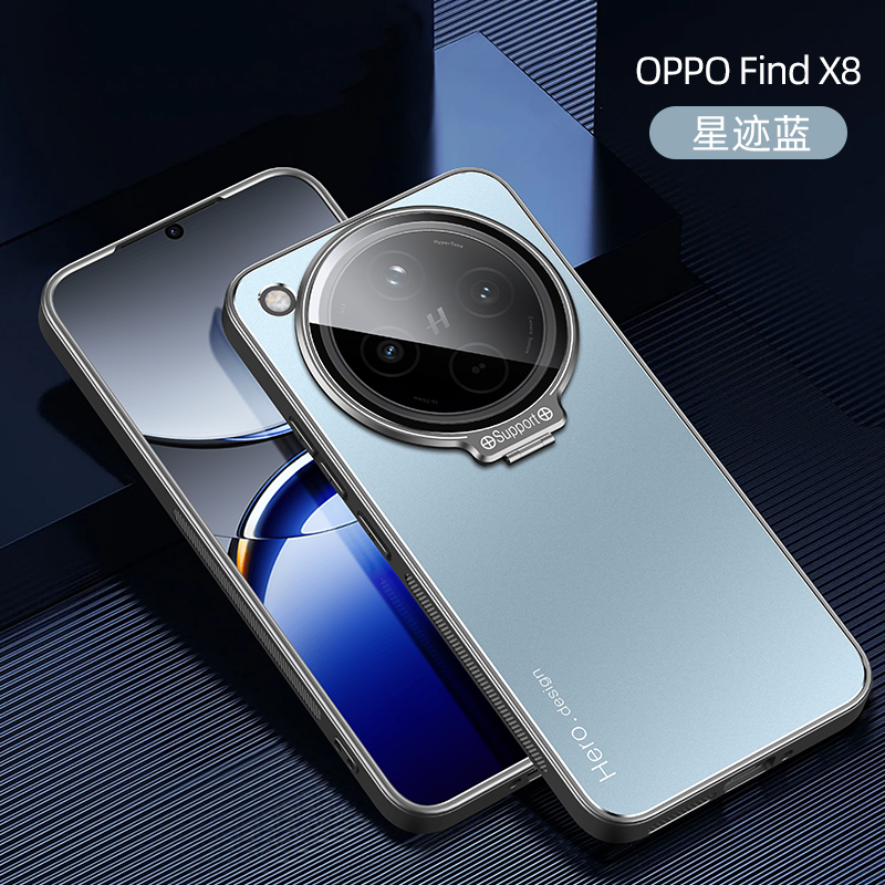 Metal Matte Phone Case For OPPO Find X8 X8Pro Tempered Glass Lens ...