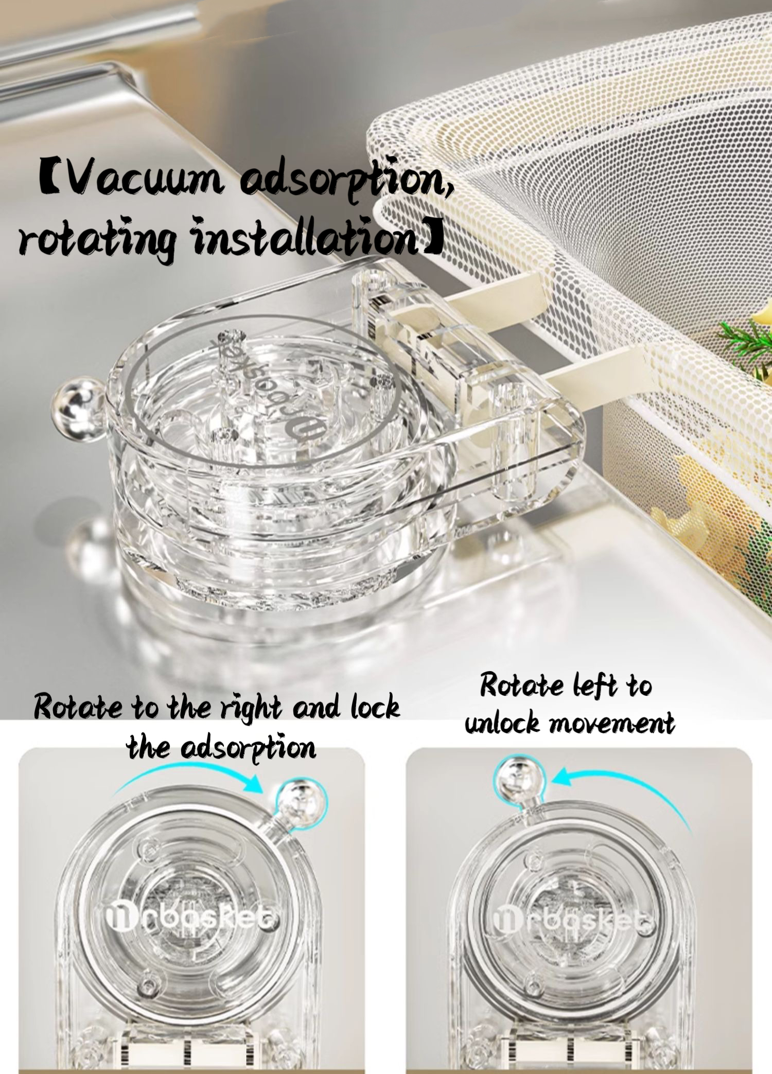 Suction Cup Kitchen Sink Filter Drainage Rack with Disposable Filter Net Basket Movable Anti ...