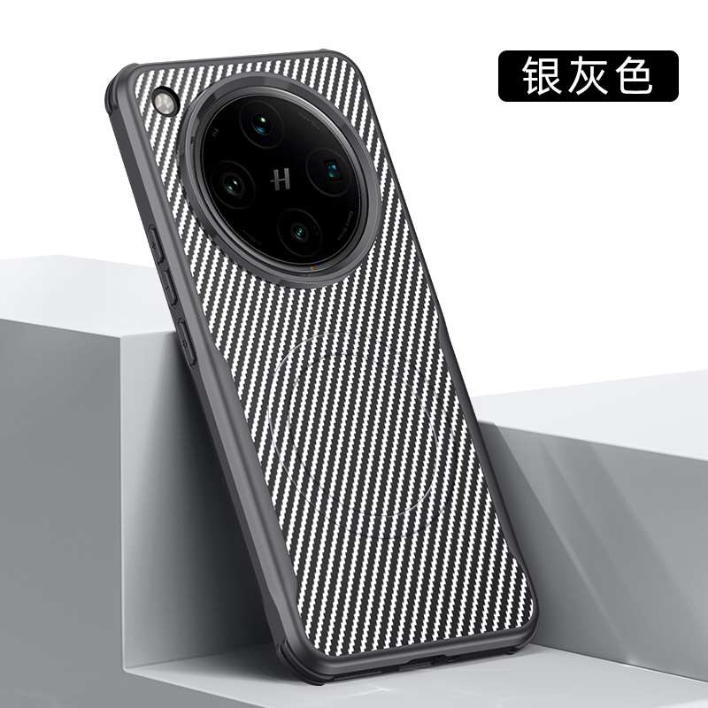 Built in Magnetic Ring Fiber Patterned Plastic Phone Case for OPPO Find ...