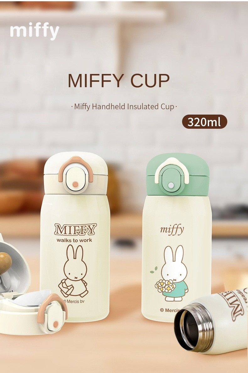 Miffy Authentic 320ml vacuum cup Water bottle 316 Stainless Steel Portable Cup with Tea ...