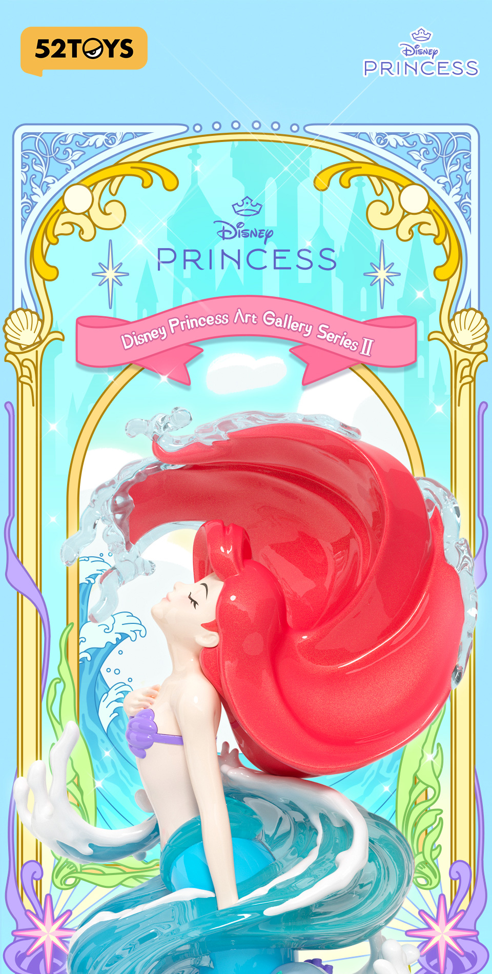 52TOYS Disney Princess Art Gallery Series2 Series Blind Box Figure Toy | Shopee Malaysia