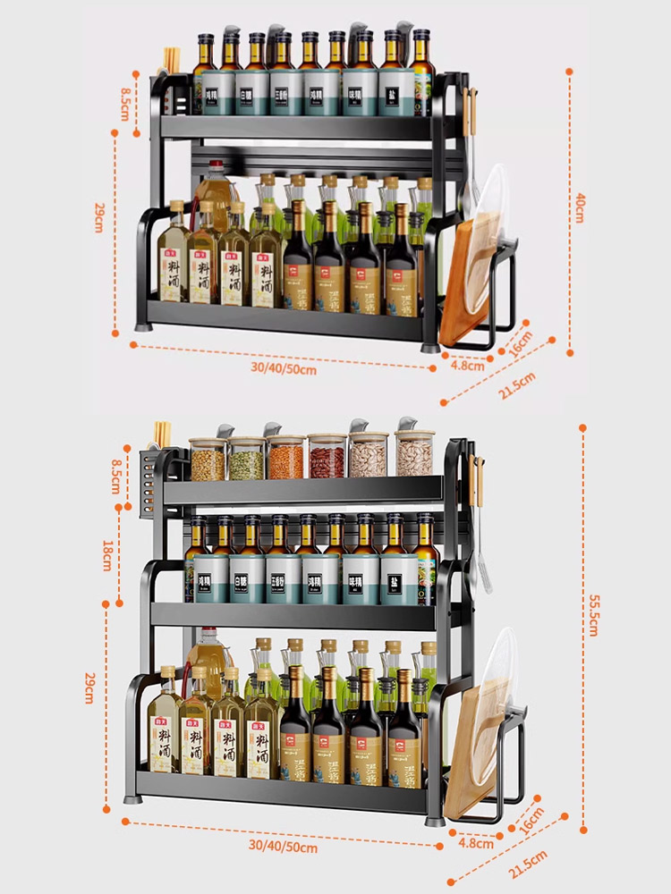 Kitchen Spice Rack Kitchen Rak Dapur Rak Rempah Stainless Steel ...