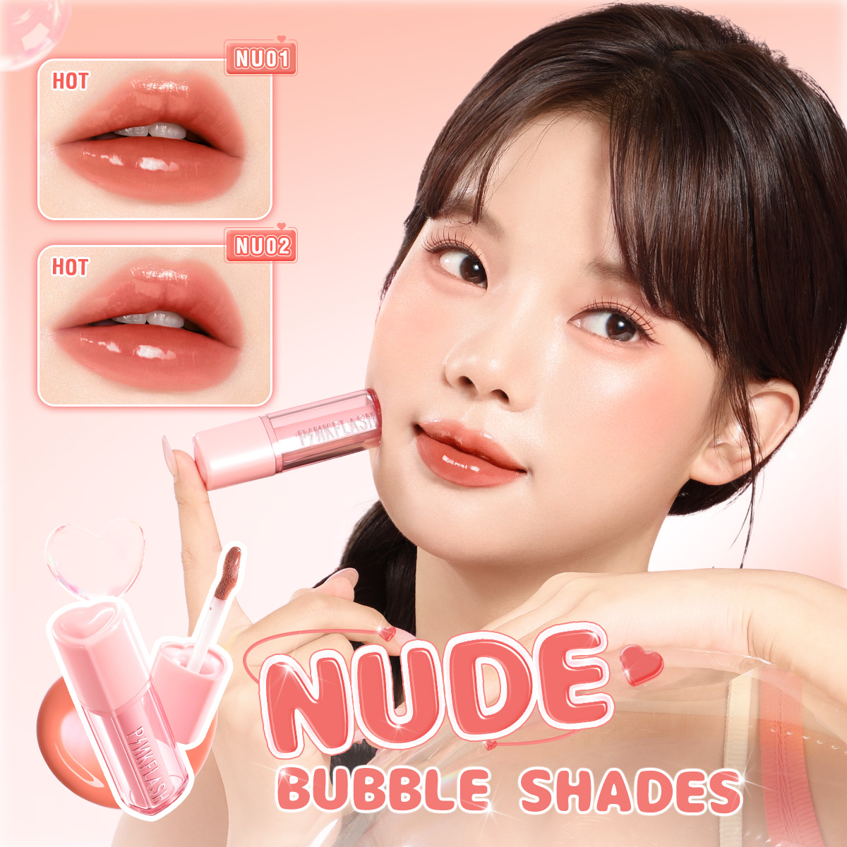 【Shipping from Malaysia】PINKFLASH TRANSFERPROOF Bubble Glowy Lip Tint ...