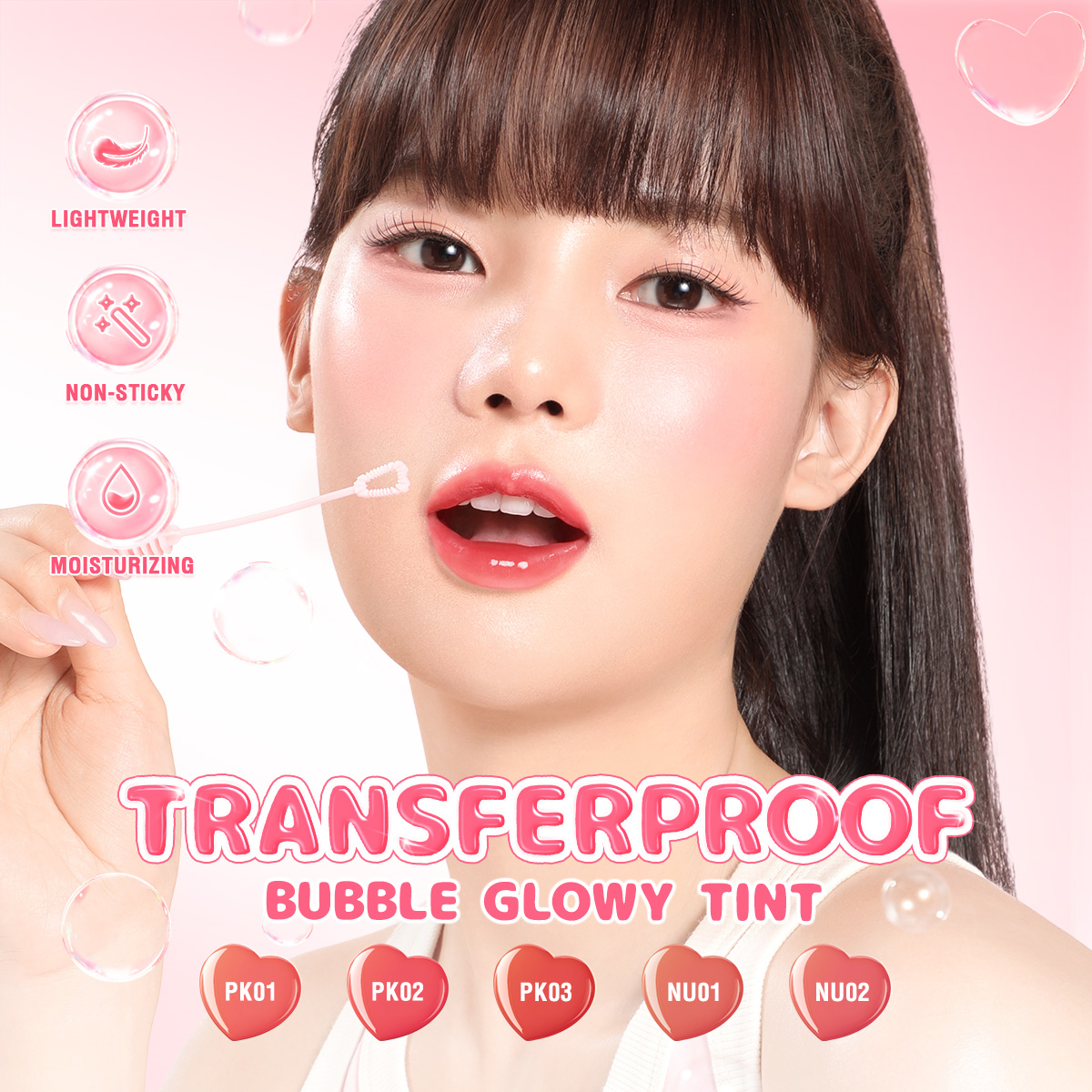 【Shipping from Malaysia】PINKFLASH TRANSFERPROOF Bubble Glowy Lip Tint ...