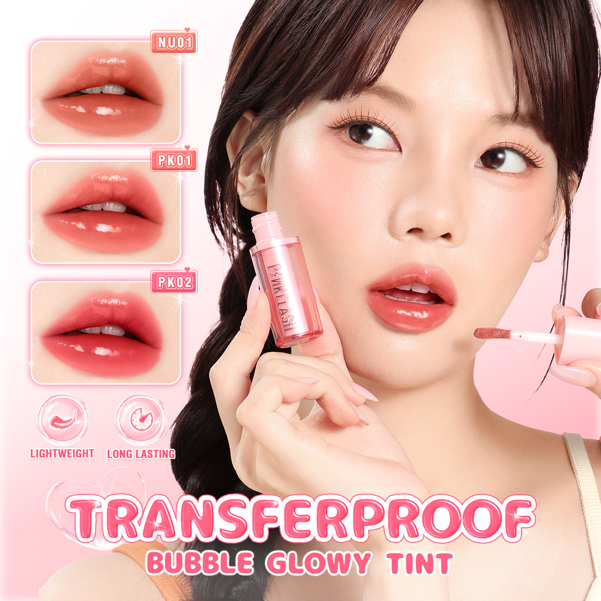 【Shipping from Malaysia】PINKFLASH TRANSFERPROOF Bubble Glowy Lip Tint Lips Bubble Film Color ...