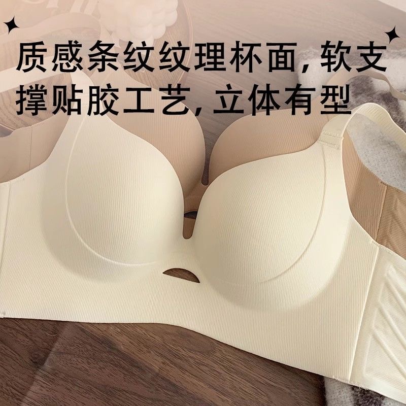 Large size 34-46BCD seam without steel ring gathered hollow sexy lingerie female fat mm large ...