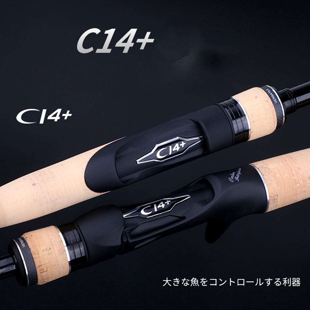 EXP FUJI Fishing Rod 2.08m Full Solid Carbon Spinning Rod M/ML Action 8 ...