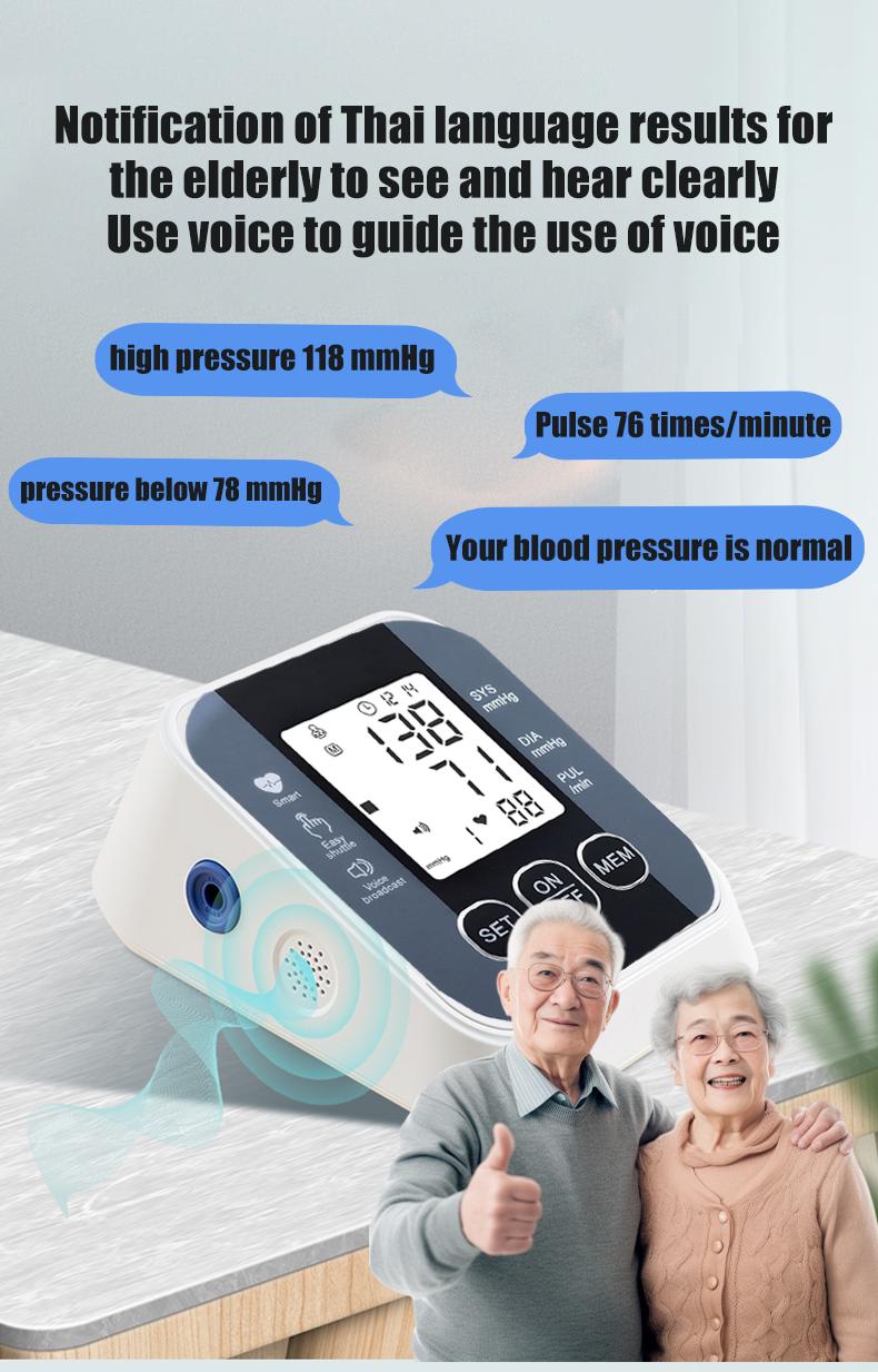 Imported from Japan Arm Type Digital Blood Pressure Monitor original ...