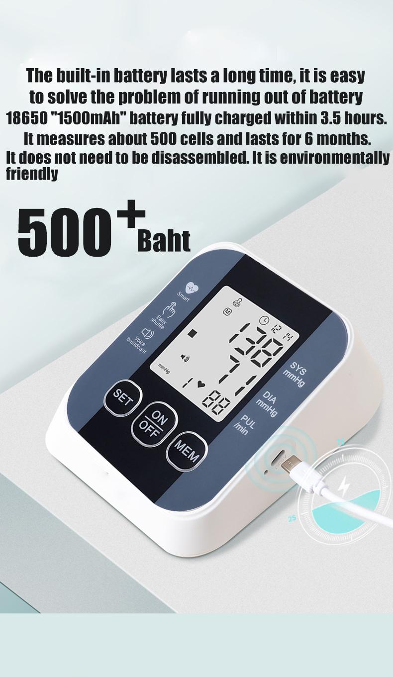 Imported from Japan Arm Type Digital Blood Pressure Monitor original ...