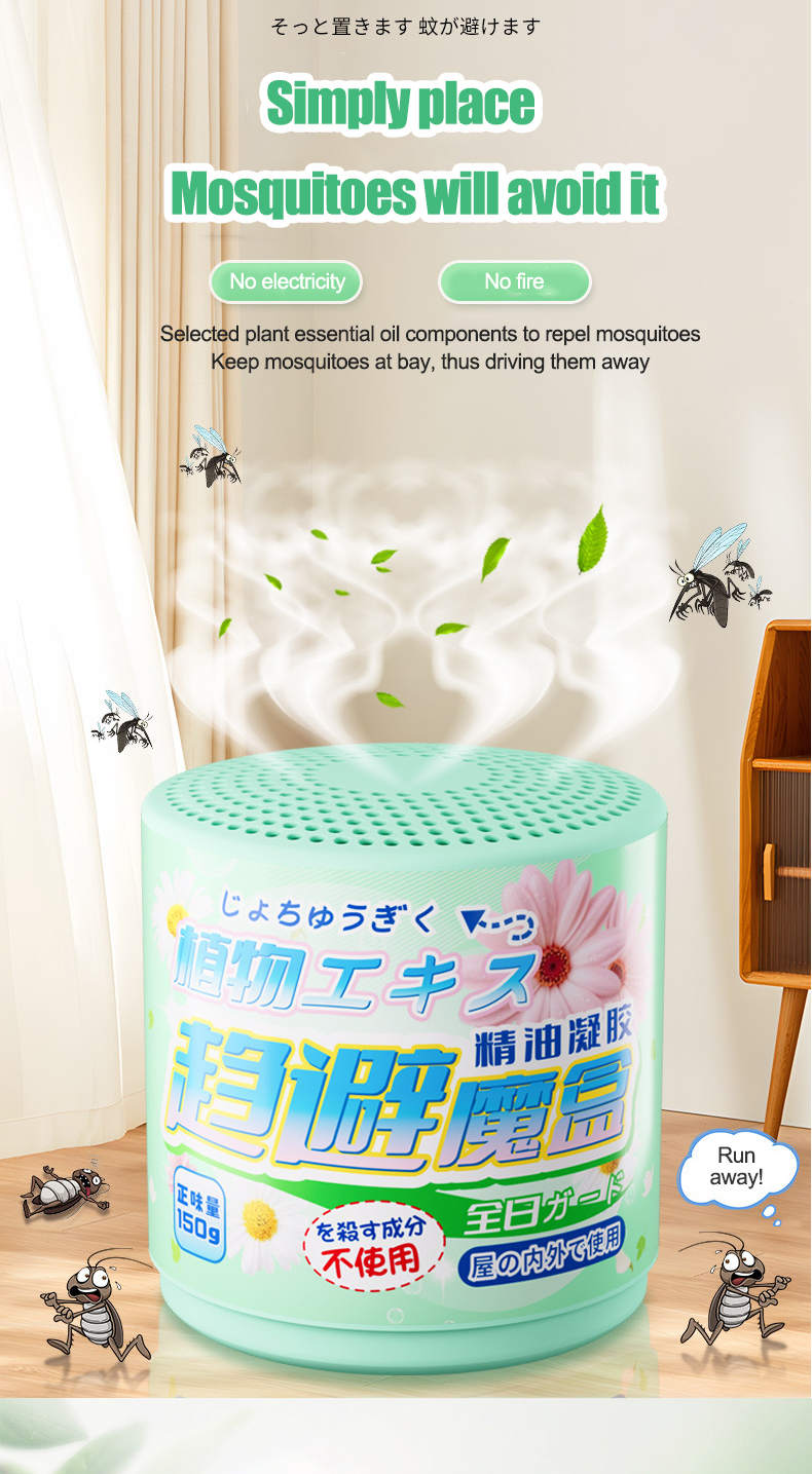 Mosquito Repellent Gel Plant-based Formula Cockroach/Flies/Lizard/Pest ...