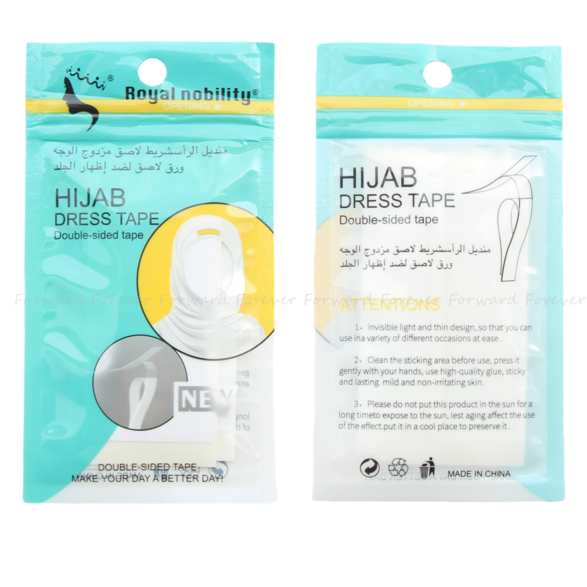 35pcs/bag Hijab dress tape Hijab Shaper Tape Hijab Enforcer Curved ...
