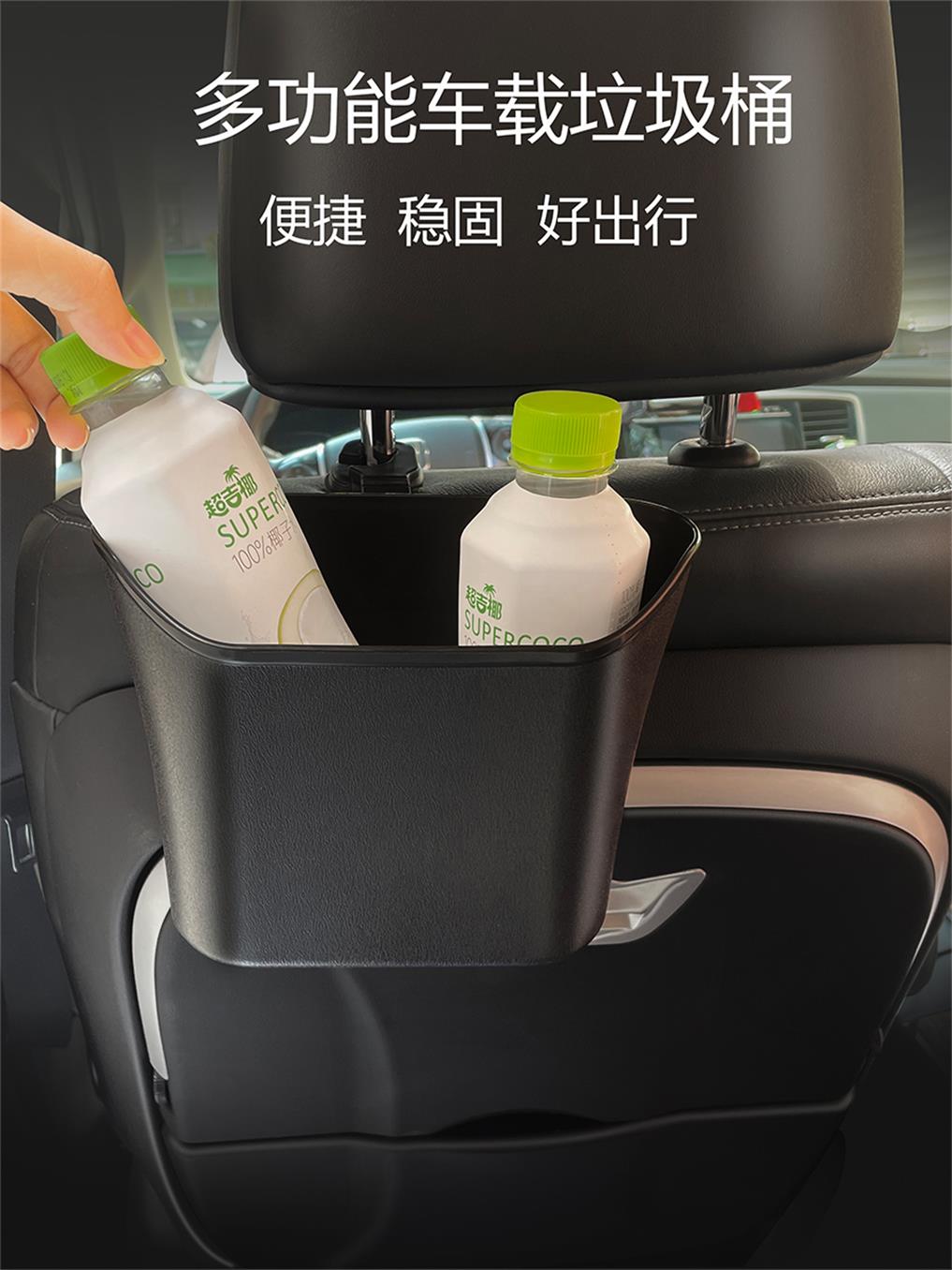 BMW car mounted trash can hanging E36 E46 E39 E90 E60 E70 F10 F30 X1 X2 ...