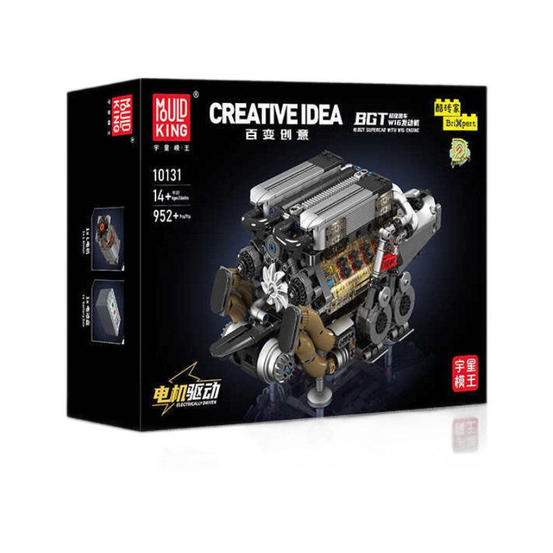 Car Engine Turbine Motor Building Blocks 487 Pcs Mould King Technic ...