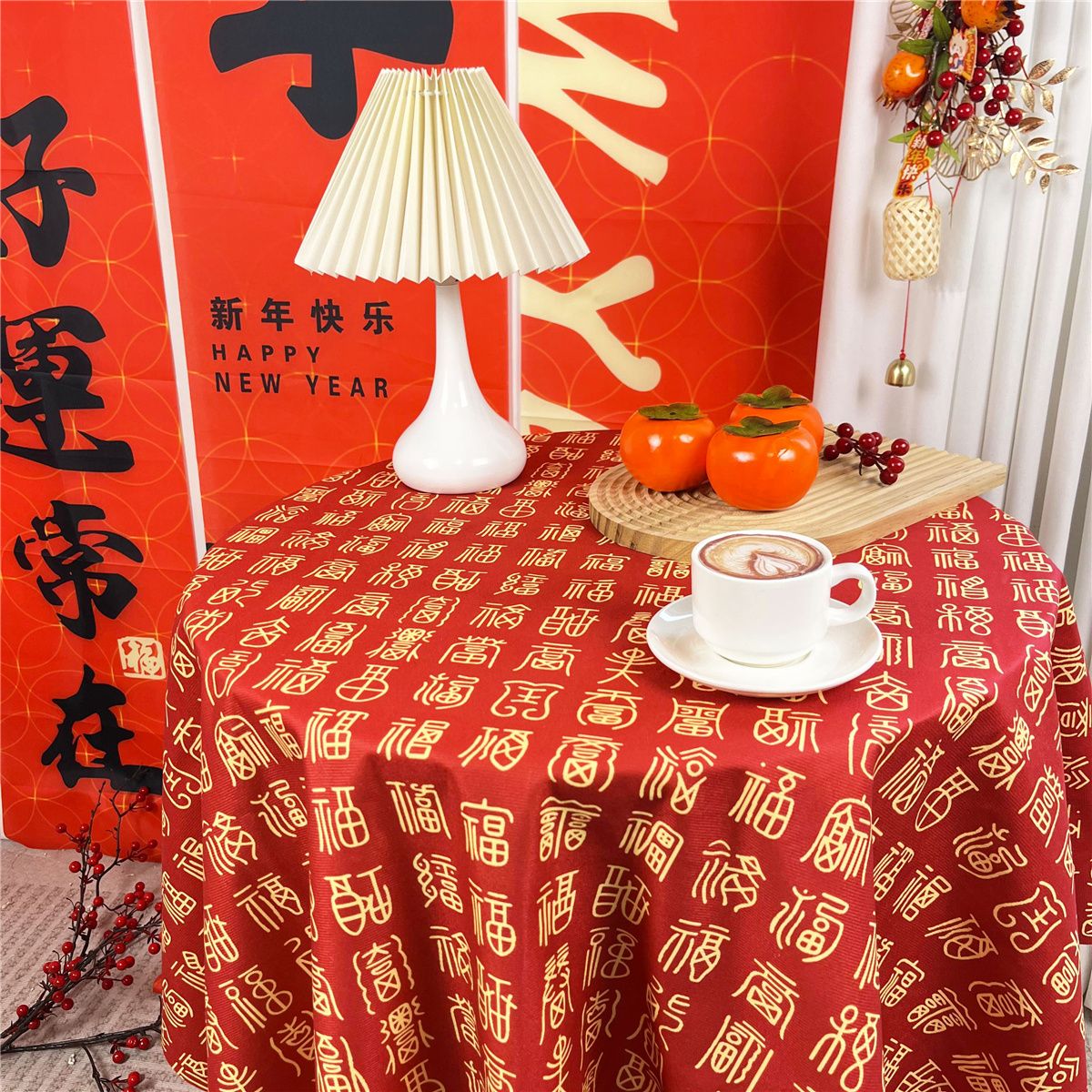 新年桌布🔴Kain Meja Flanel Merah Cina Kain Salut Perayaan Kain Meja Majlis ...