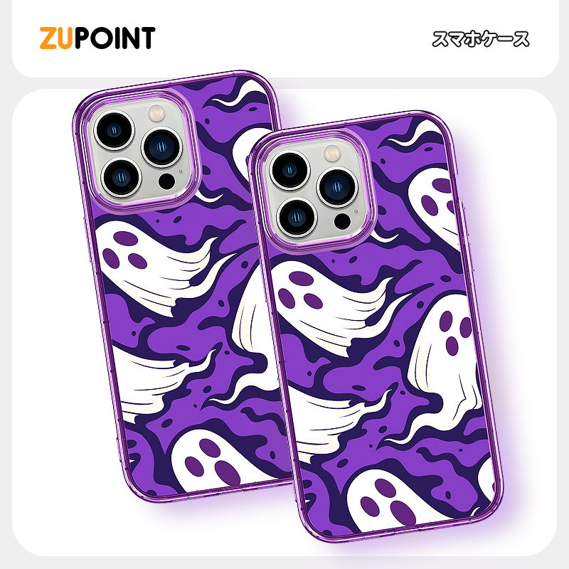 ZUPOINT Soft Transparent Cute Funny ugly Weird Cartoon Anime Shockproof ...