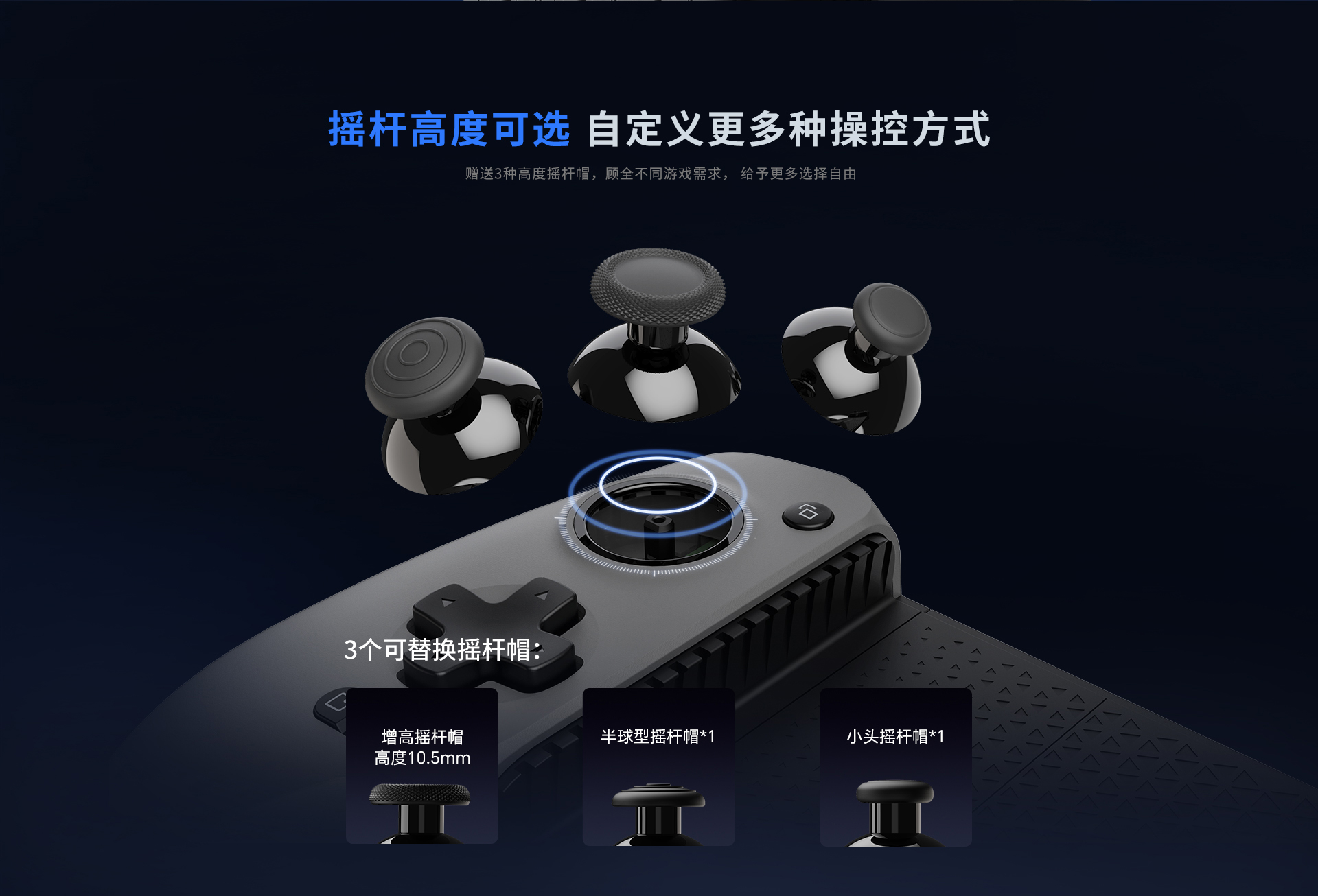 Lenovo Leigon Y700 tablet PC game controller G7 | Shopee Malaysia