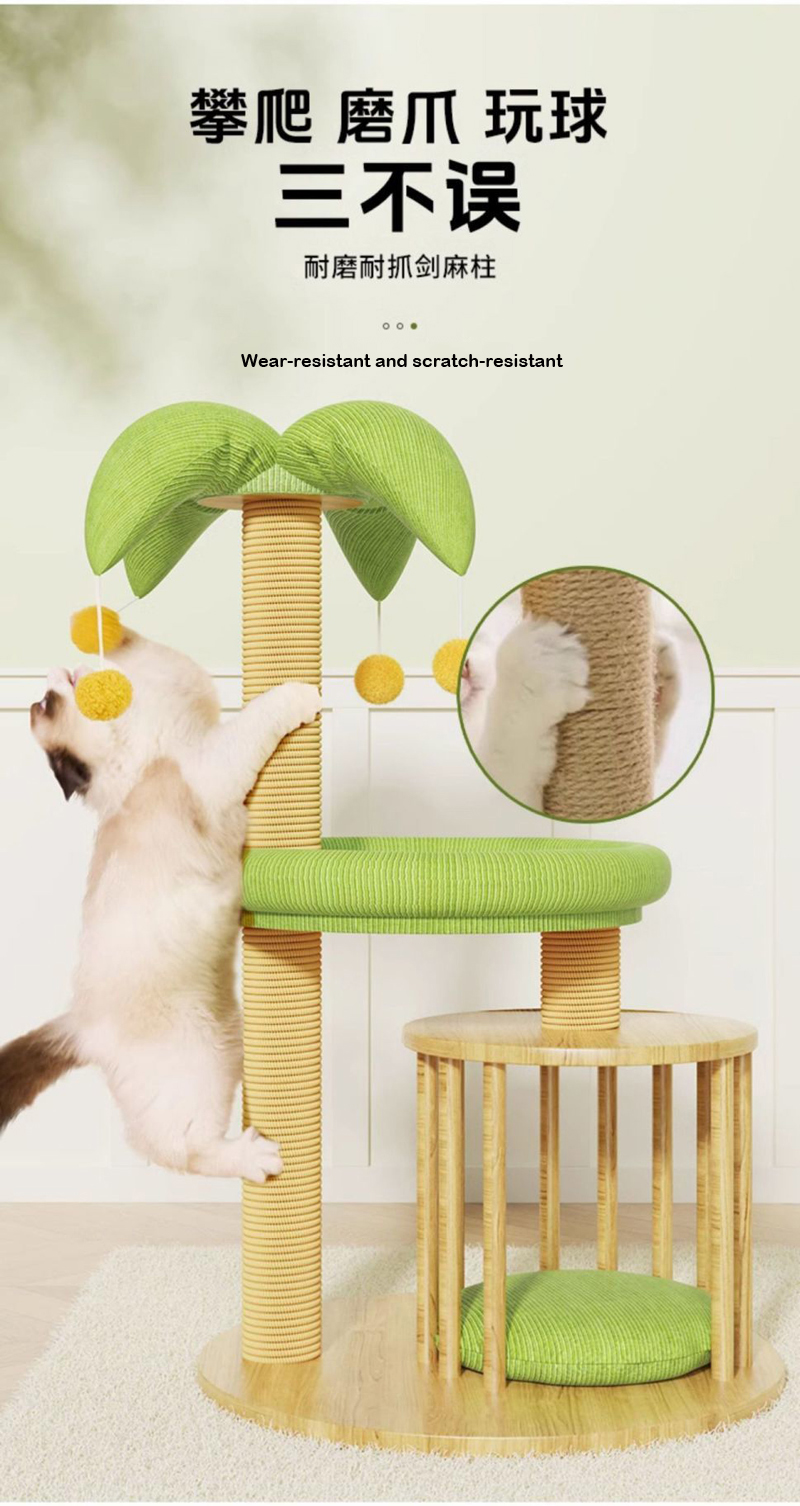 Coconut Cat Tree Wood Tree House Cat Climbing Frame Cat Bed Cat ...