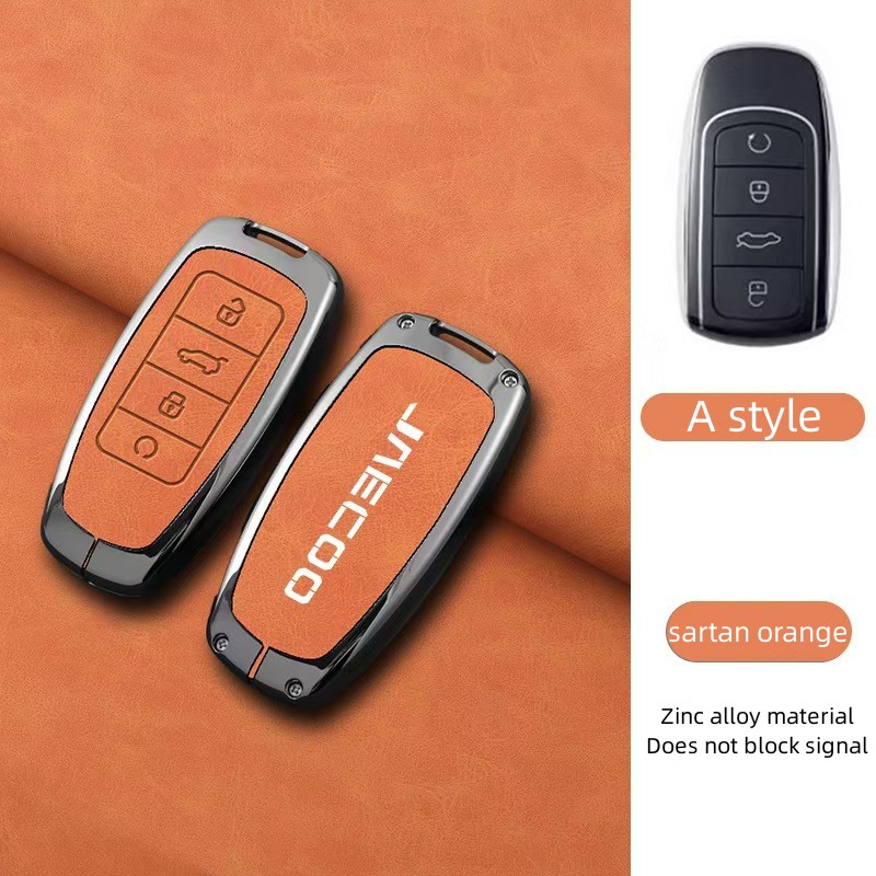 New Jaecoo J7 Omoda C9 Car Keyless Cover Jaecoo Zinc Alloy Car Remote ...