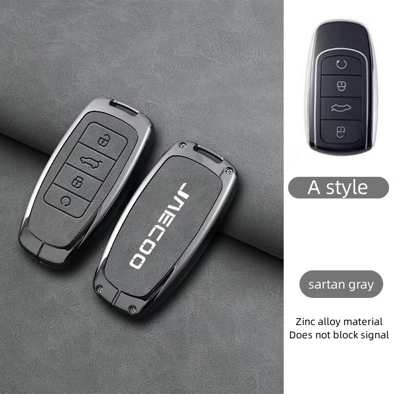 New Jaecoo J7 Omoda C9 Car Keyless Cover Jaecoo Zinc Alloy Car Remote ...