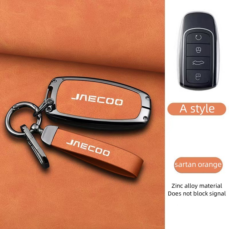 New Jaecoo J7 Omoda C9 Car Keyless Cover Jaecoo Zinc Alloy Car Remote ...