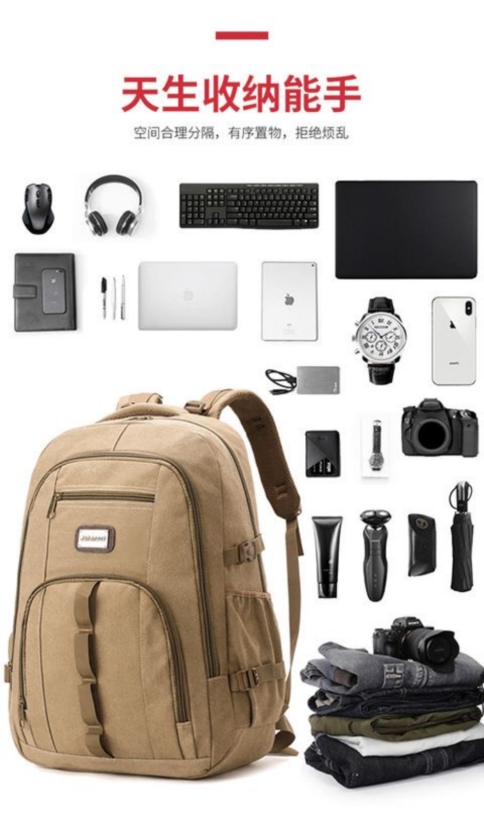 50L Thickened Canvas Backpack Men's Outdoor heavy duty Bagpack travel ...