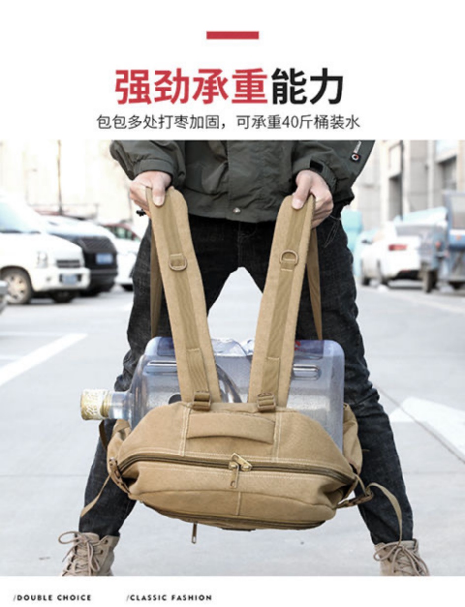 50L Thickened Canvas Backpack Men's Outdoor heavy duty Bagpack travel ...