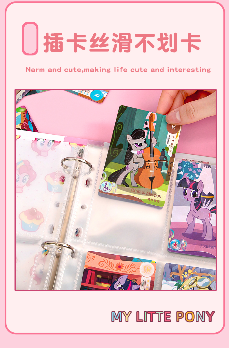 【160slot】My Little Pony Card Binder Storage Book Good-looking Loose ...