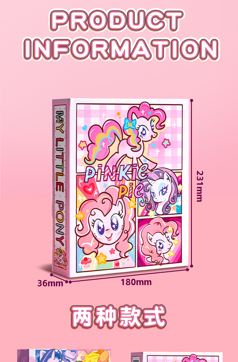 【160slot】My Little Pony Card Binder Storage Book Good-looking Loose ...