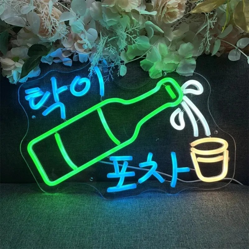 Korean SOJU LED Neon Sign Light Itaewon Class Bar neon signs Business ...