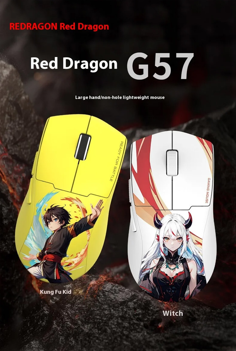 REDRAGON G57 three mode wireless game mouse, PAW3395, 4k rate of return, 26000DPI, 57g ...