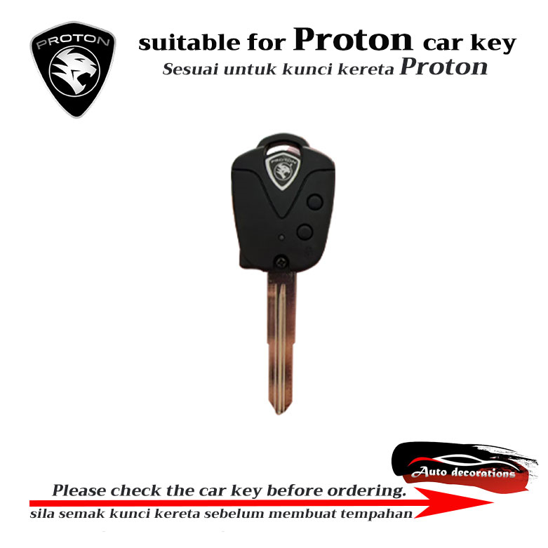 proton saga wira waja blm car key case proton saga car key covers cow ...