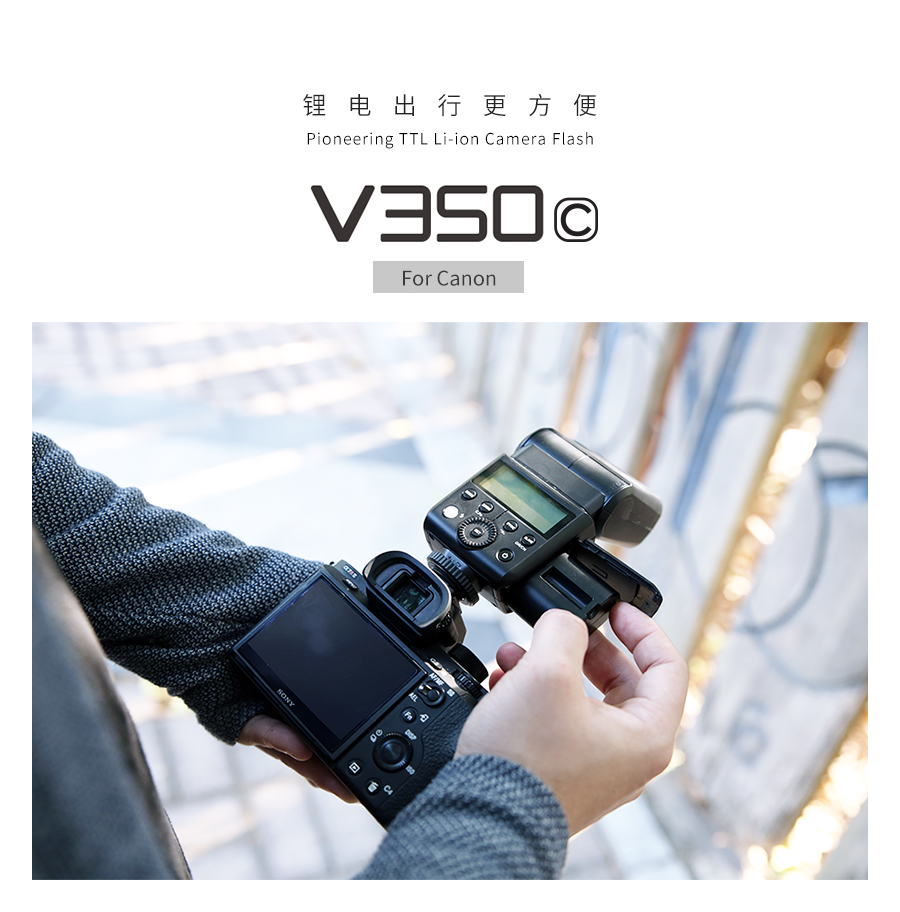 Godox V350 TTL 1/8000s HSS 2.4G Camera Flash Speedlite Built-in 2000mAh Battery | Shopee Malaysia