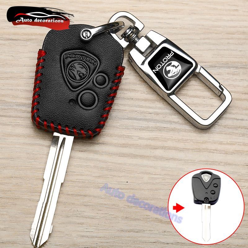 proton saga wira waja blm car key case proton saga car key covers cow ...