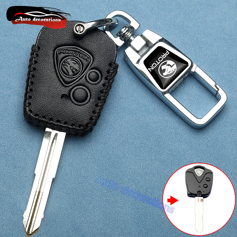 proton saga wira waja blm car key case proton saga car key covers cow ...