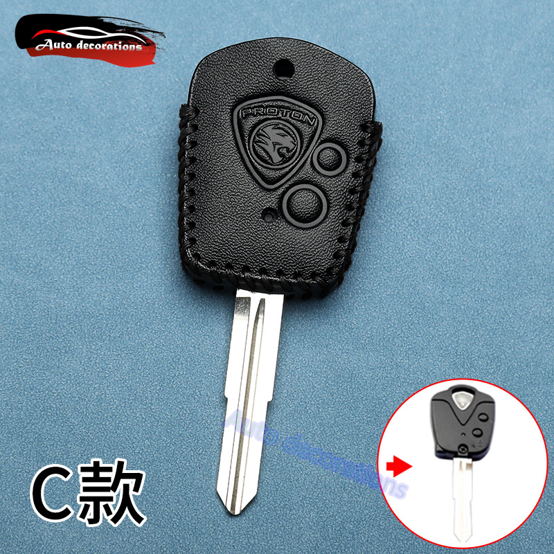 proton saga wira waja blm car key case proton saga car key covers cow ...