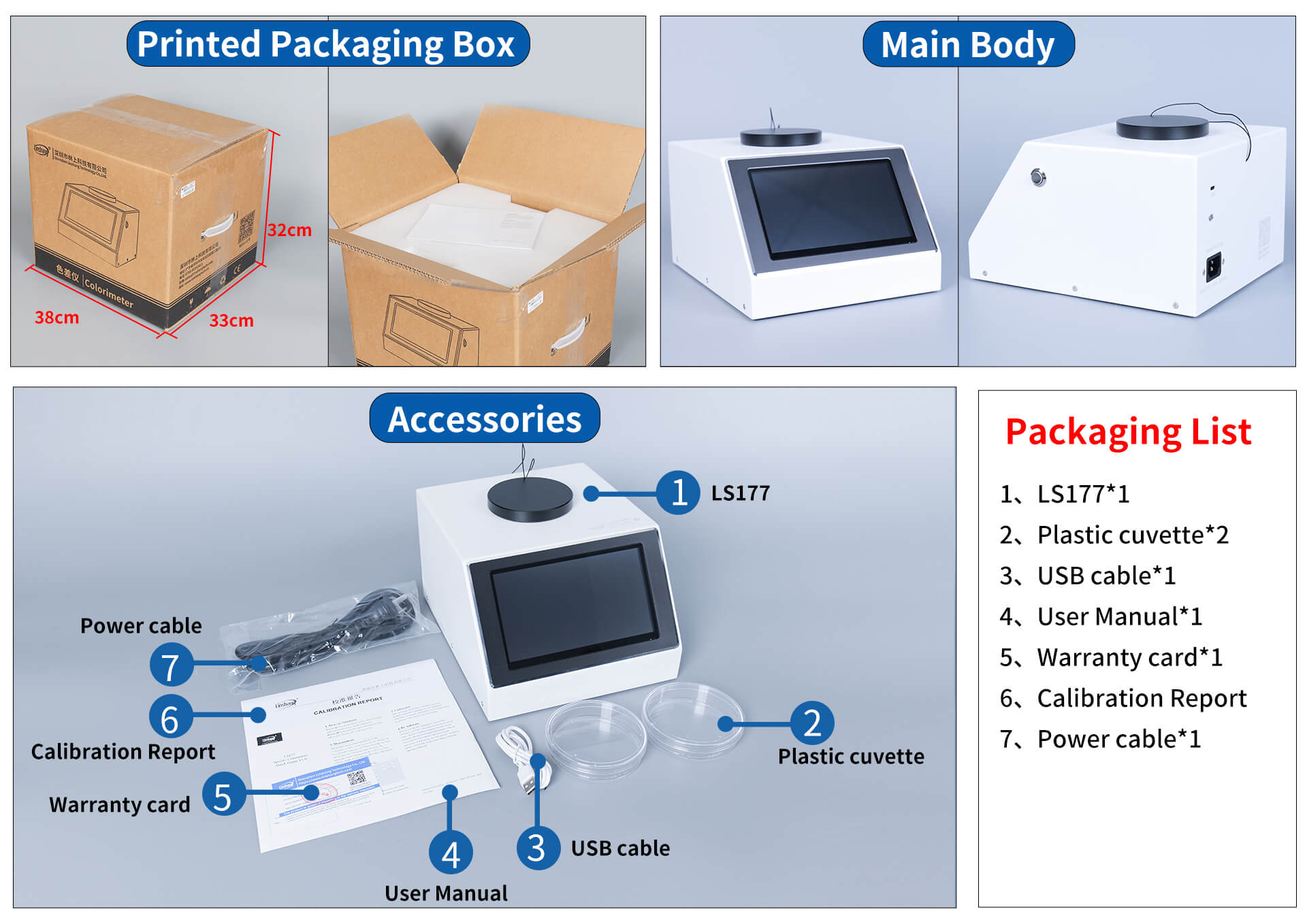 LS177 Desktop Spectro Colorimeter Digital Textile Granules Masterbatch ...