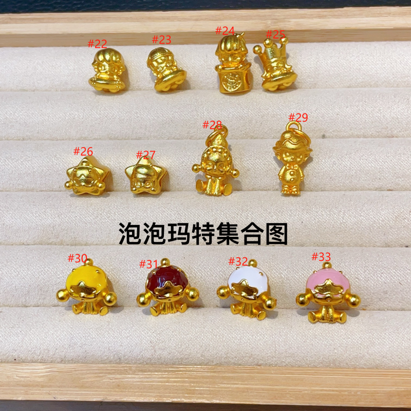 New labubu labubu labubu labubu Mart Sand Gold Copper Gold-Plated High ...
