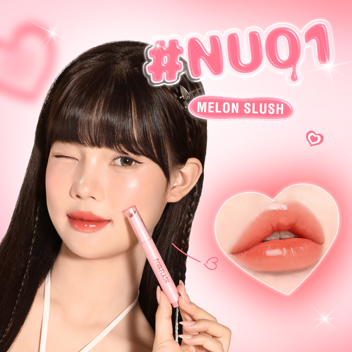 【Local shipping】PINKFLASH Melting Glossy Lip Balm Dewyful Glossy Long ...