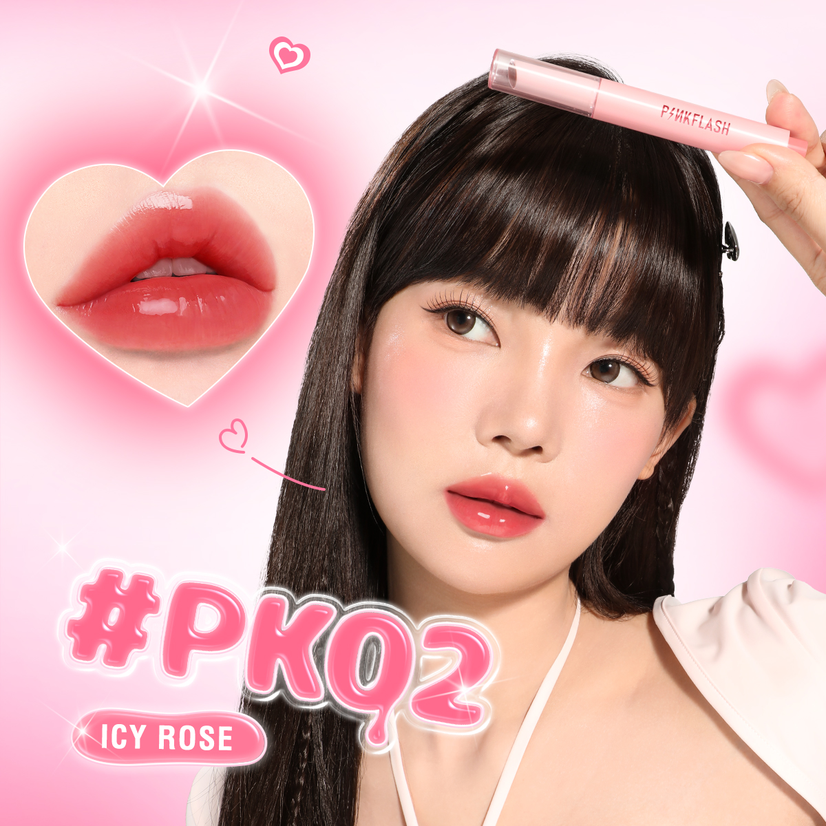 【Local shipping】PINKFLASH Melting Glossy Lip Balm Dewyful Glossy Long ...