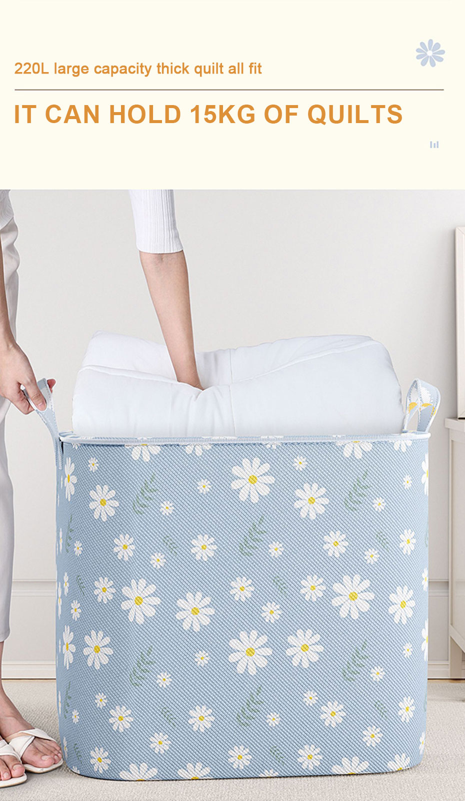 New 180/220L Daisy Storage Bag Large Storage Box Clothes Organizer ...