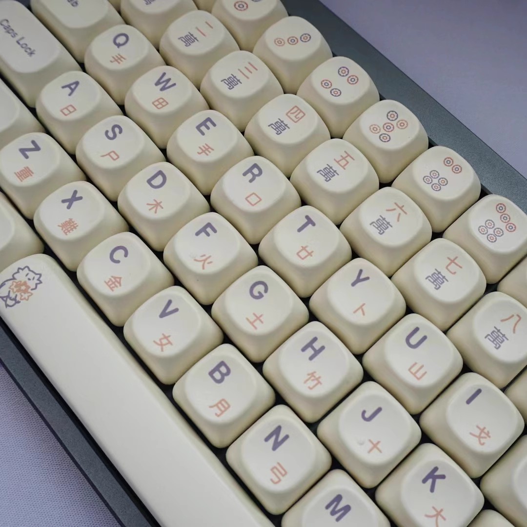 Mahjong Girl Keycaps MOA Profile PBT Keycap For MX Switch Keyboard ...