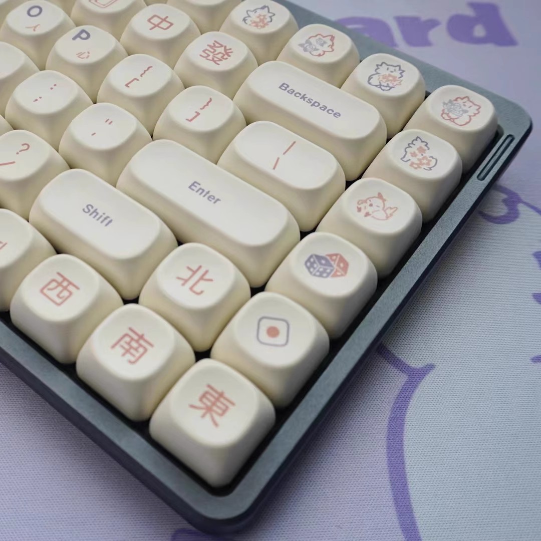 Mahjong Girl Keycaps MOA Profile PBT Keycap For MX Switch Keyboard ...